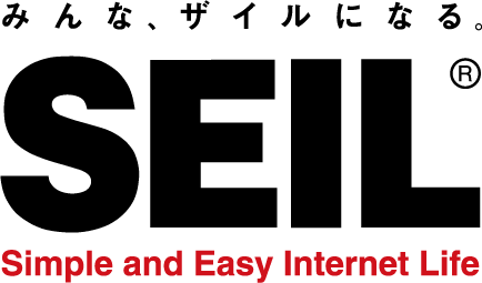 SEIL/x86 ダウンロード | SEIL.jp